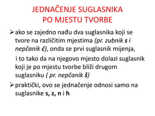 Glasovne promjene | PPTX