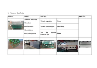 GLASS CATALOGUE | PDF