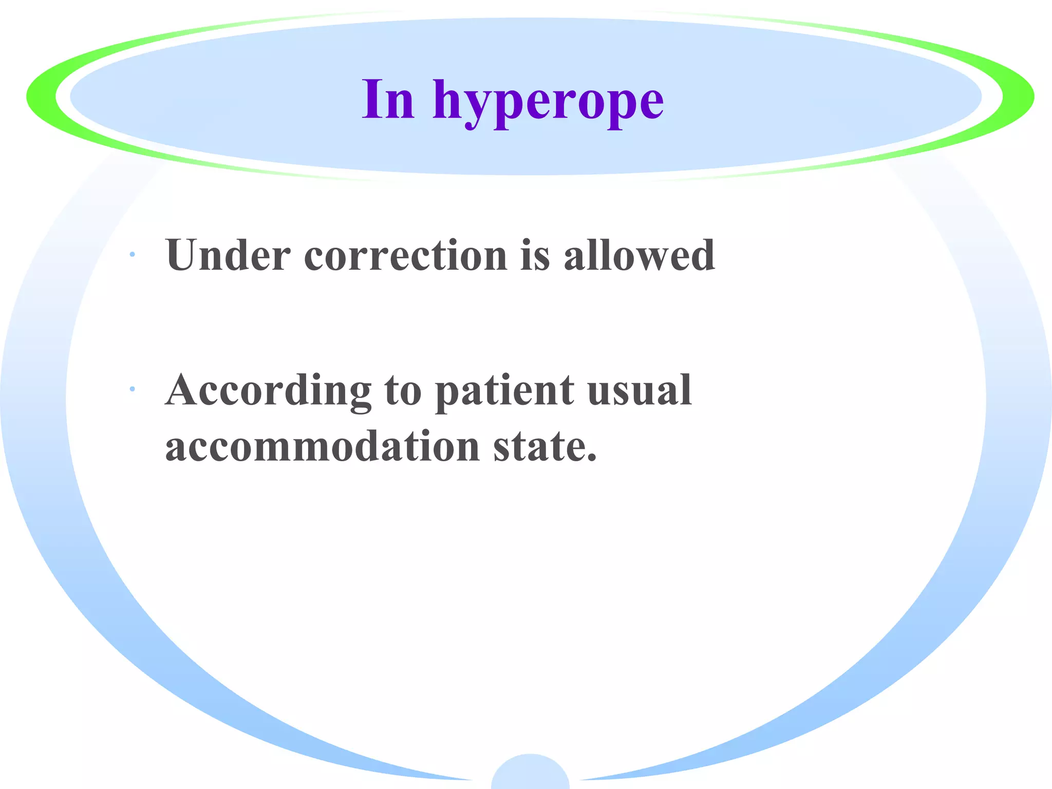 Glasses prescription clinical tips.pptx