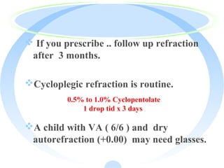 Glasses prescription in children | PPT