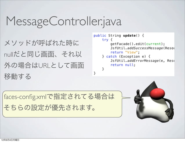 JavaEE6 First Application #glassfishjp | PDF | Web Development | Internet