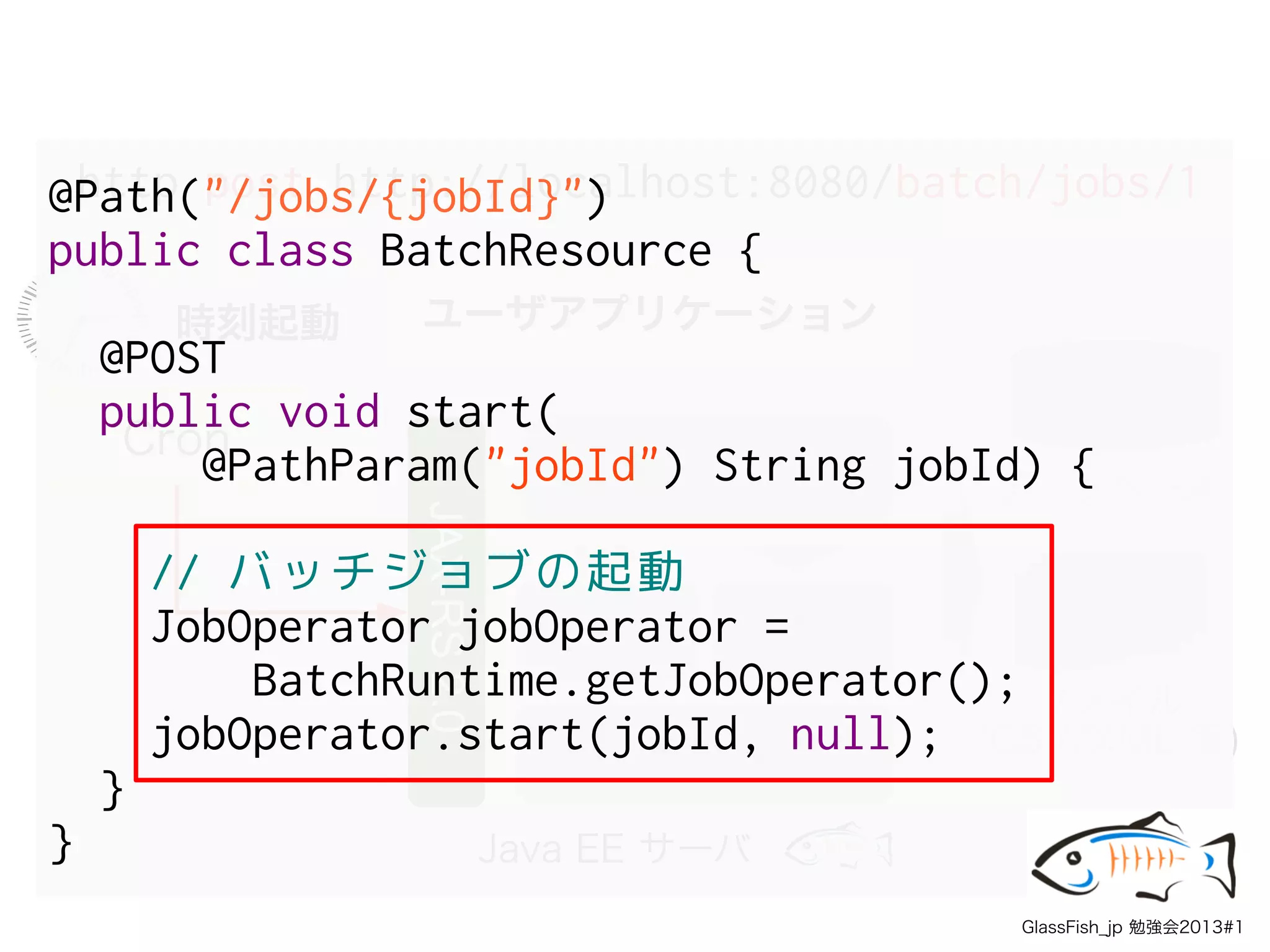 JSR 352 “Batch Applications for the Java Platform” | PPT