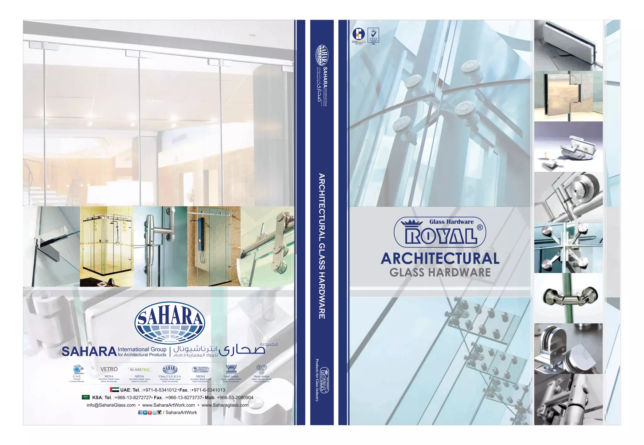 Glass Hardware 2015 Catalogue | PDF