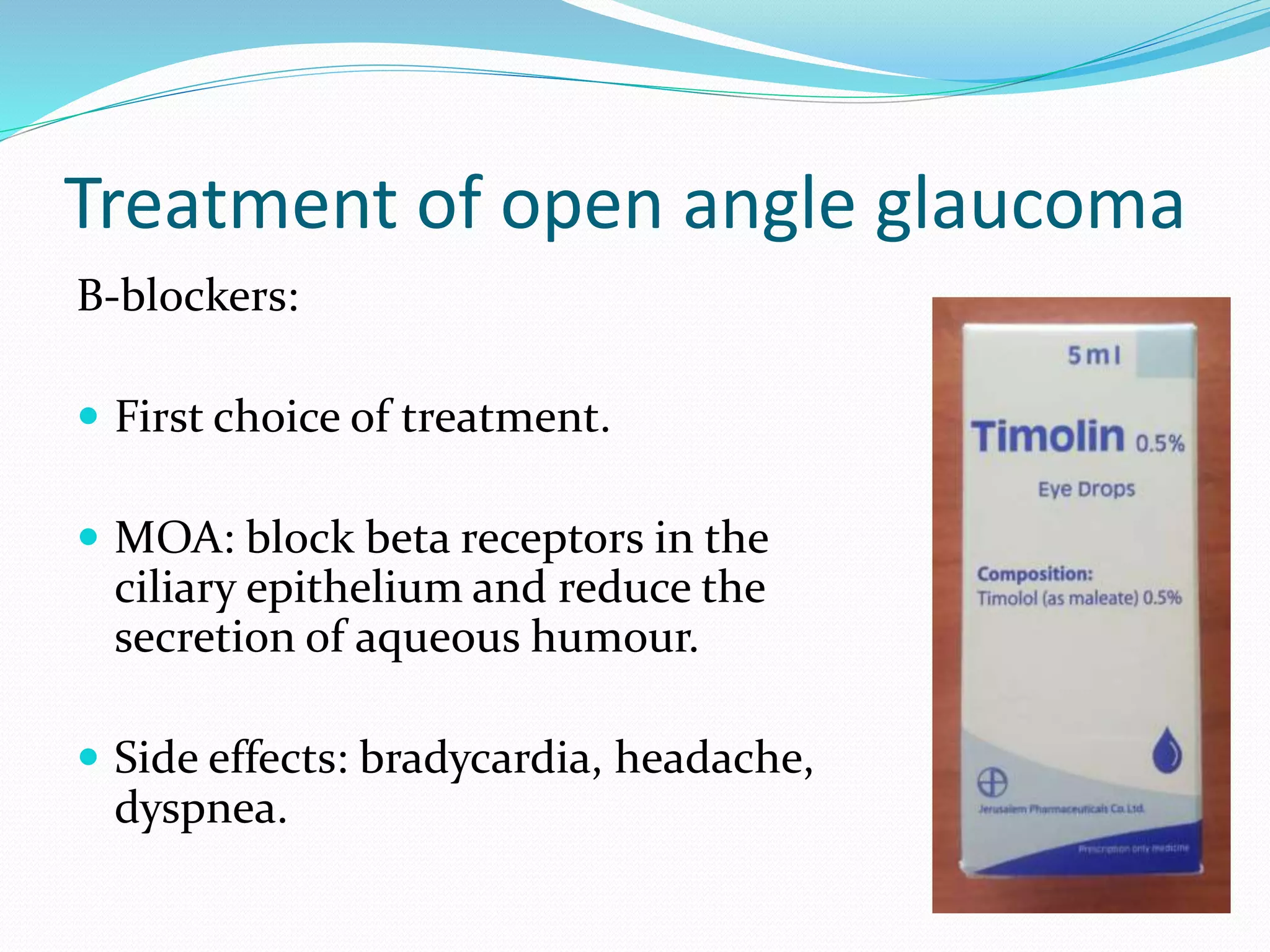 Glaucoma - symptomes and treatment | PPTX