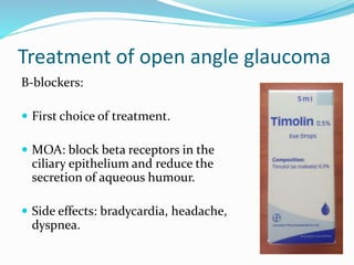 Glaucoma - symptomes and treatment | PPTX
