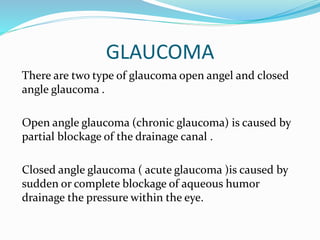 Glaucoma - symptomes and treatment | PPTX