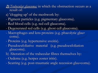 Glaucoma | PPT