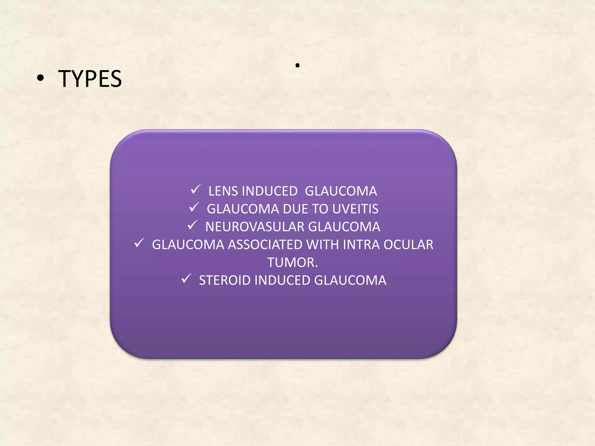 Glaucoma | PPTX