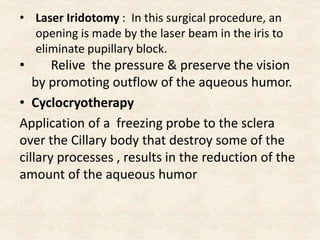 Glaucoma | PPTX