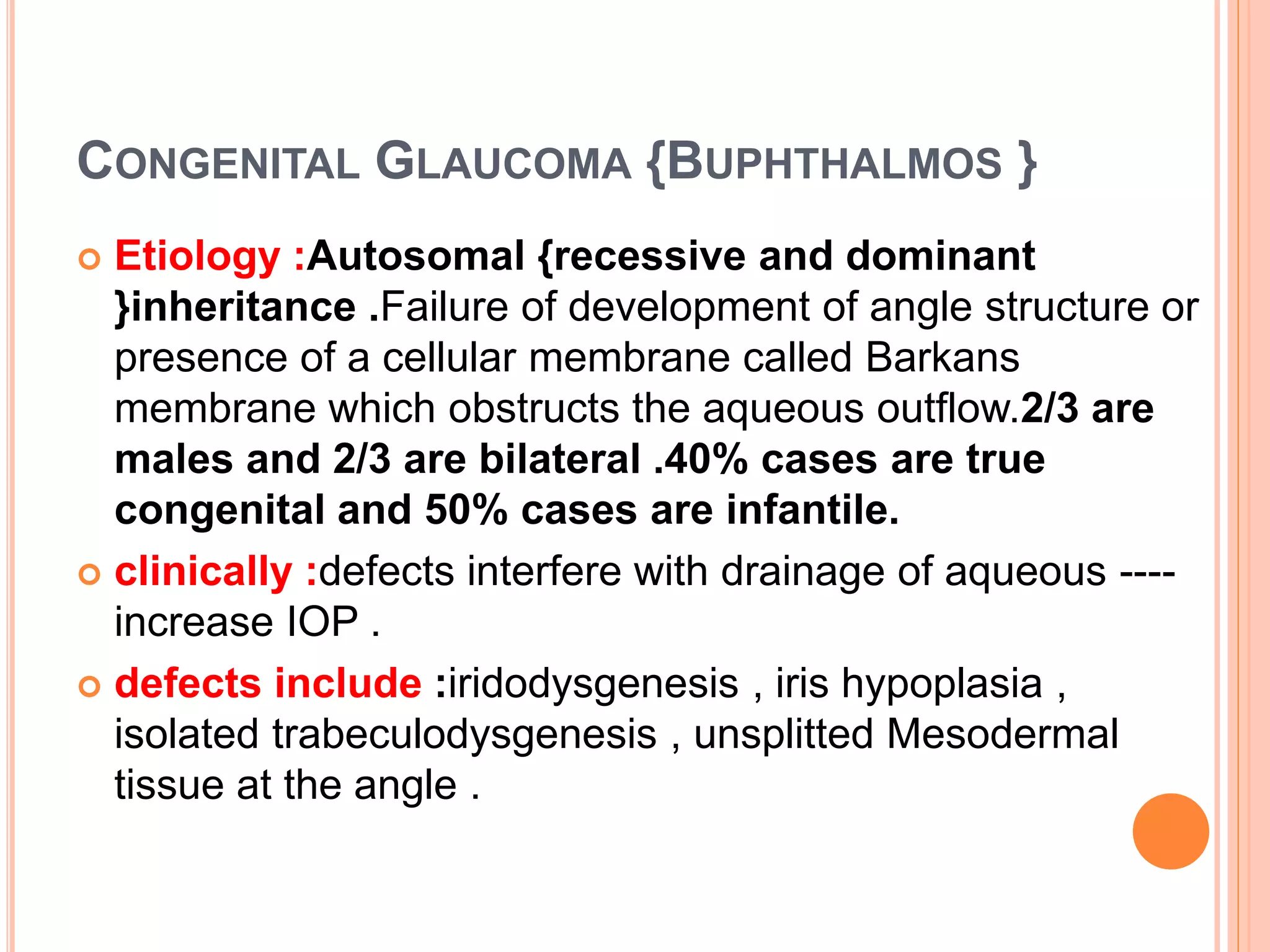 Glaucoma | PPTX