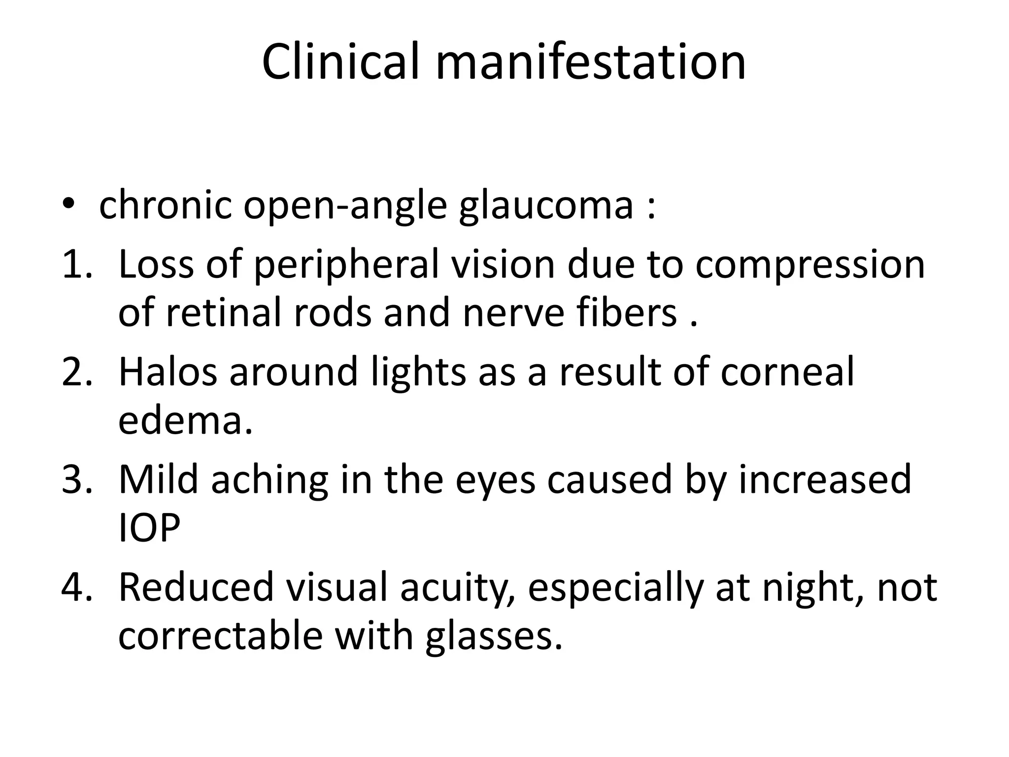 Glaucoma | PPTX