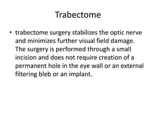 Glaucoma | PPTX