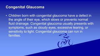Glaucoma | PPT