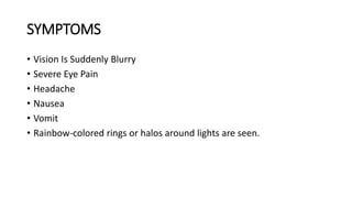 Glaucoma | PPTX