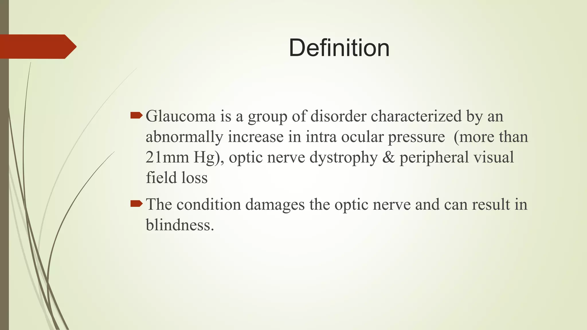 Glaucoma | PPTX