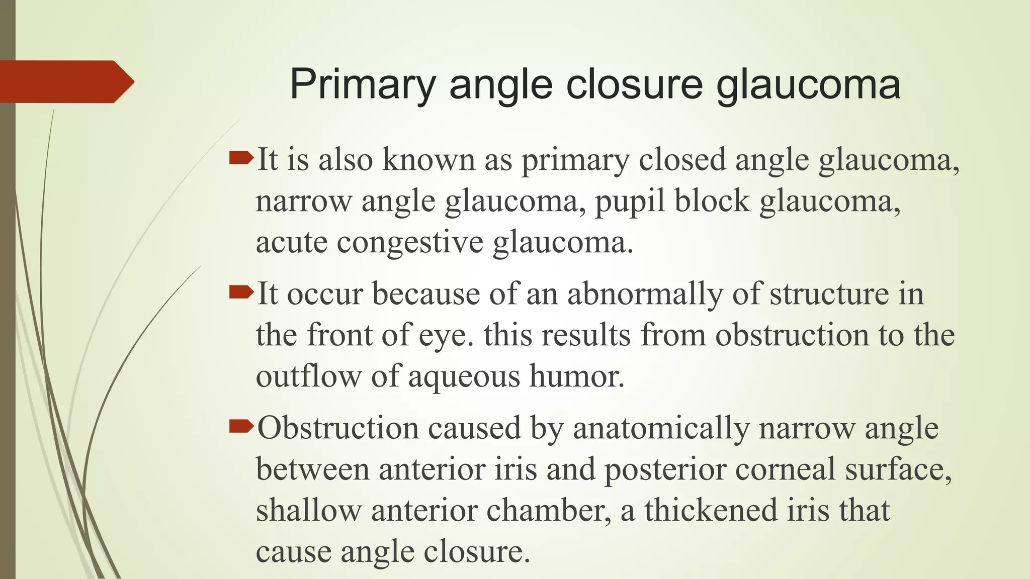 Glaucoma | PPTX