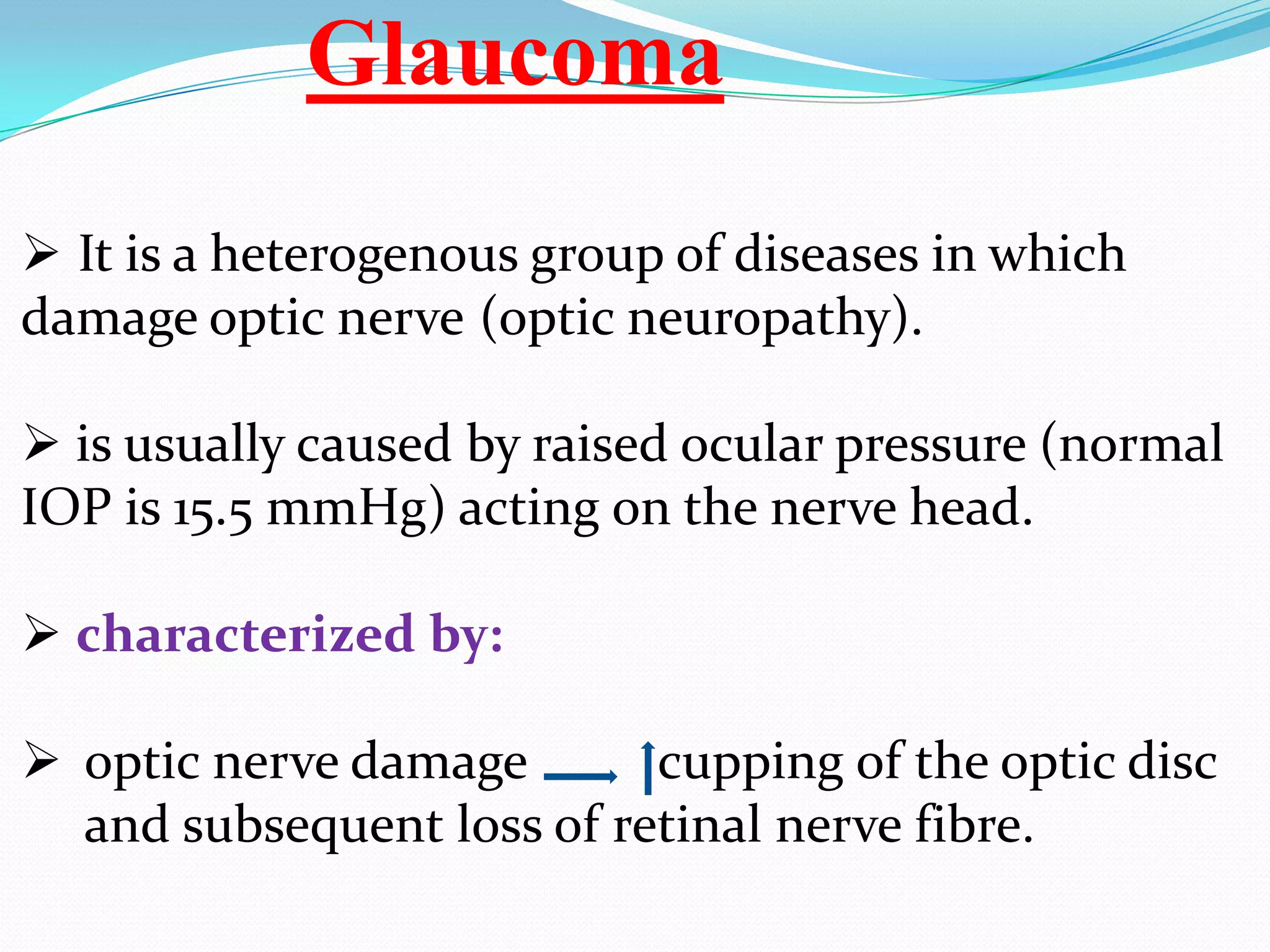 Glaucoma | PPTX