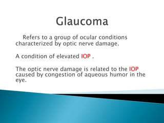 Glaucoma.pptx