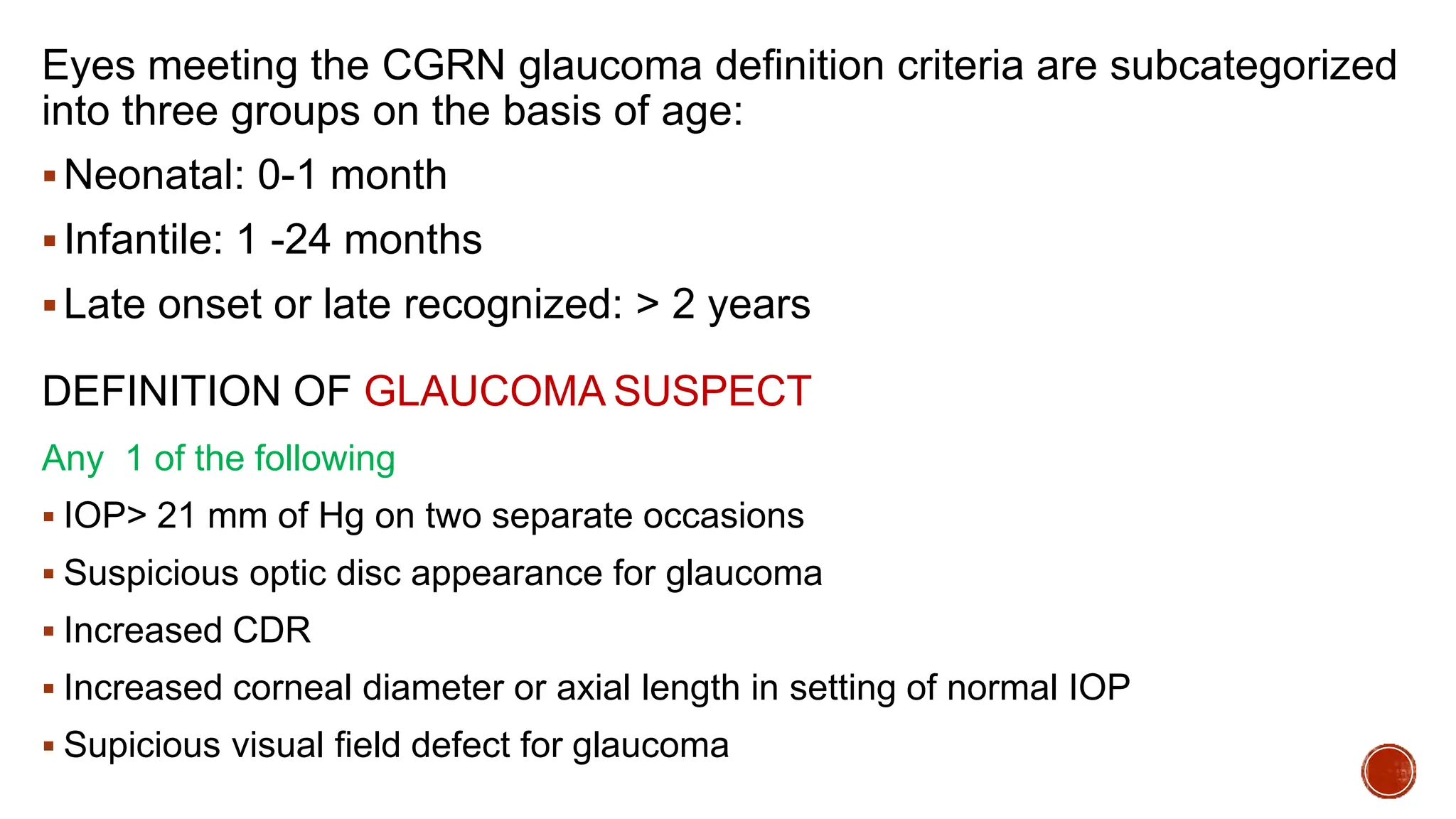 glaucoma.pptx