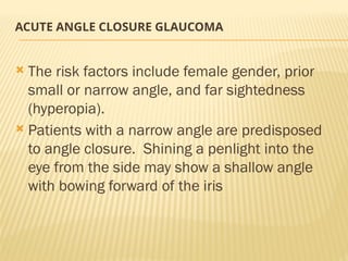 Glaucoma classroom lecture for students. ppt | PPTX