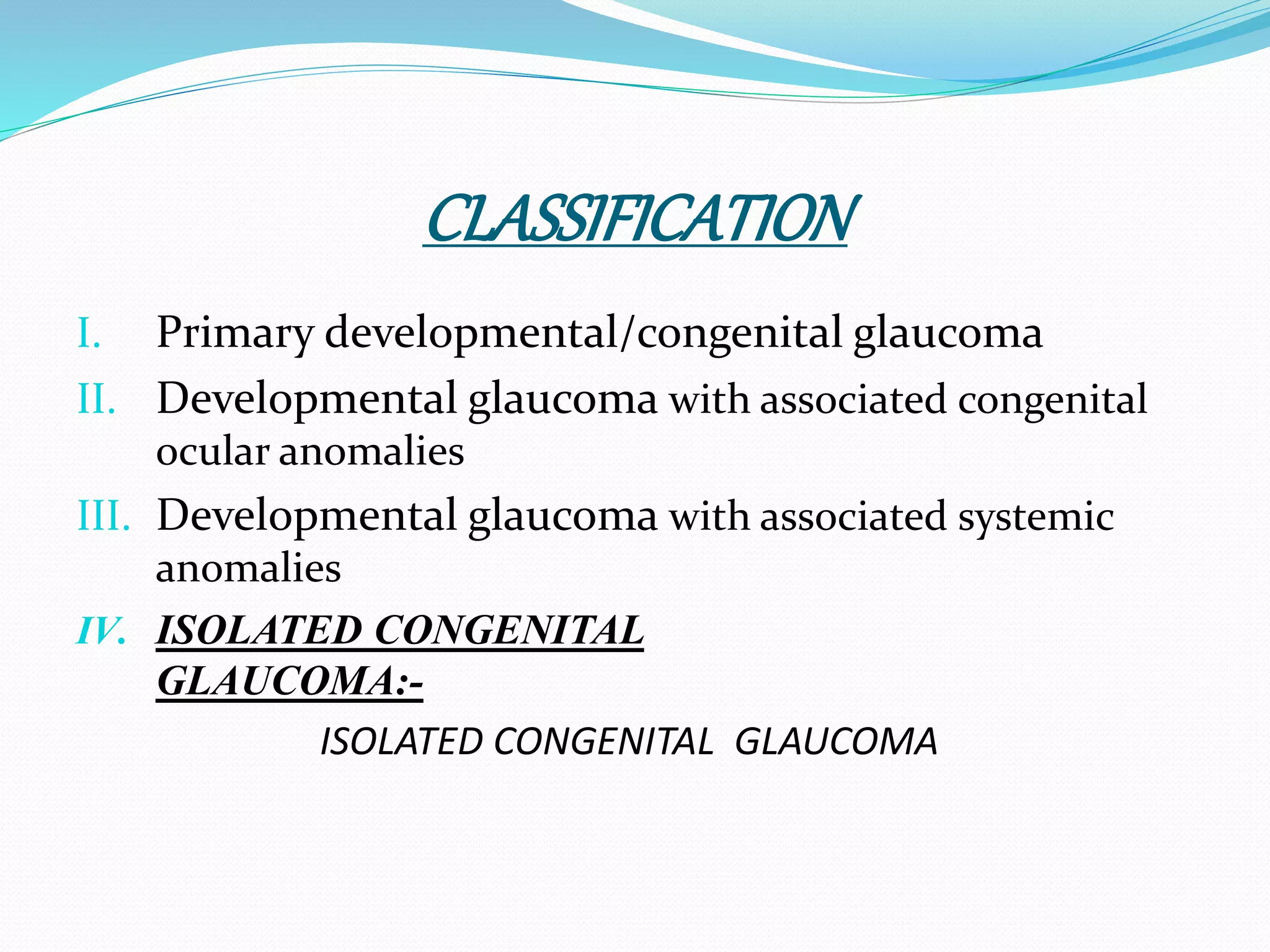 Glaucoma | PPTX