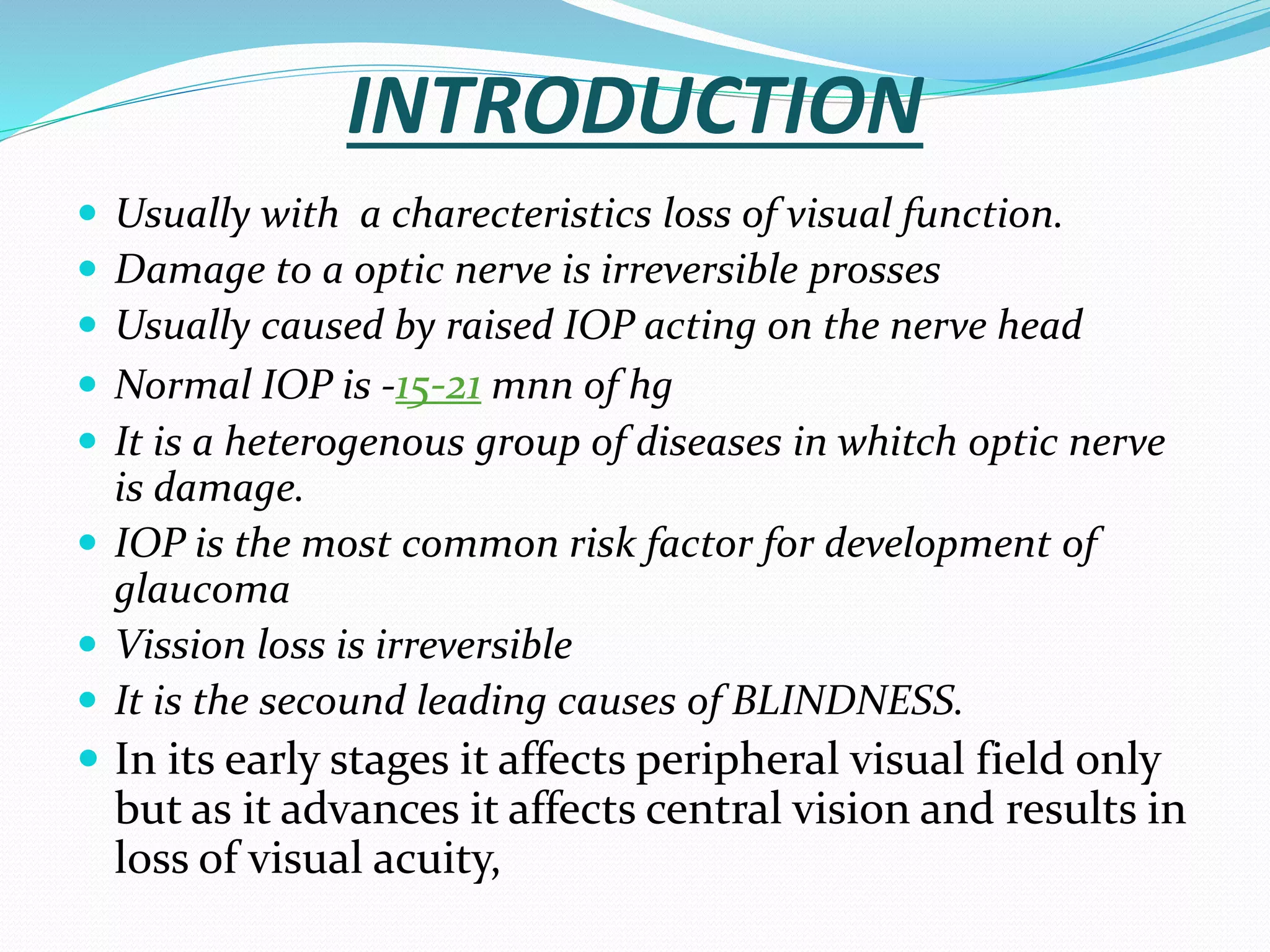 Glaucoma | PPTX