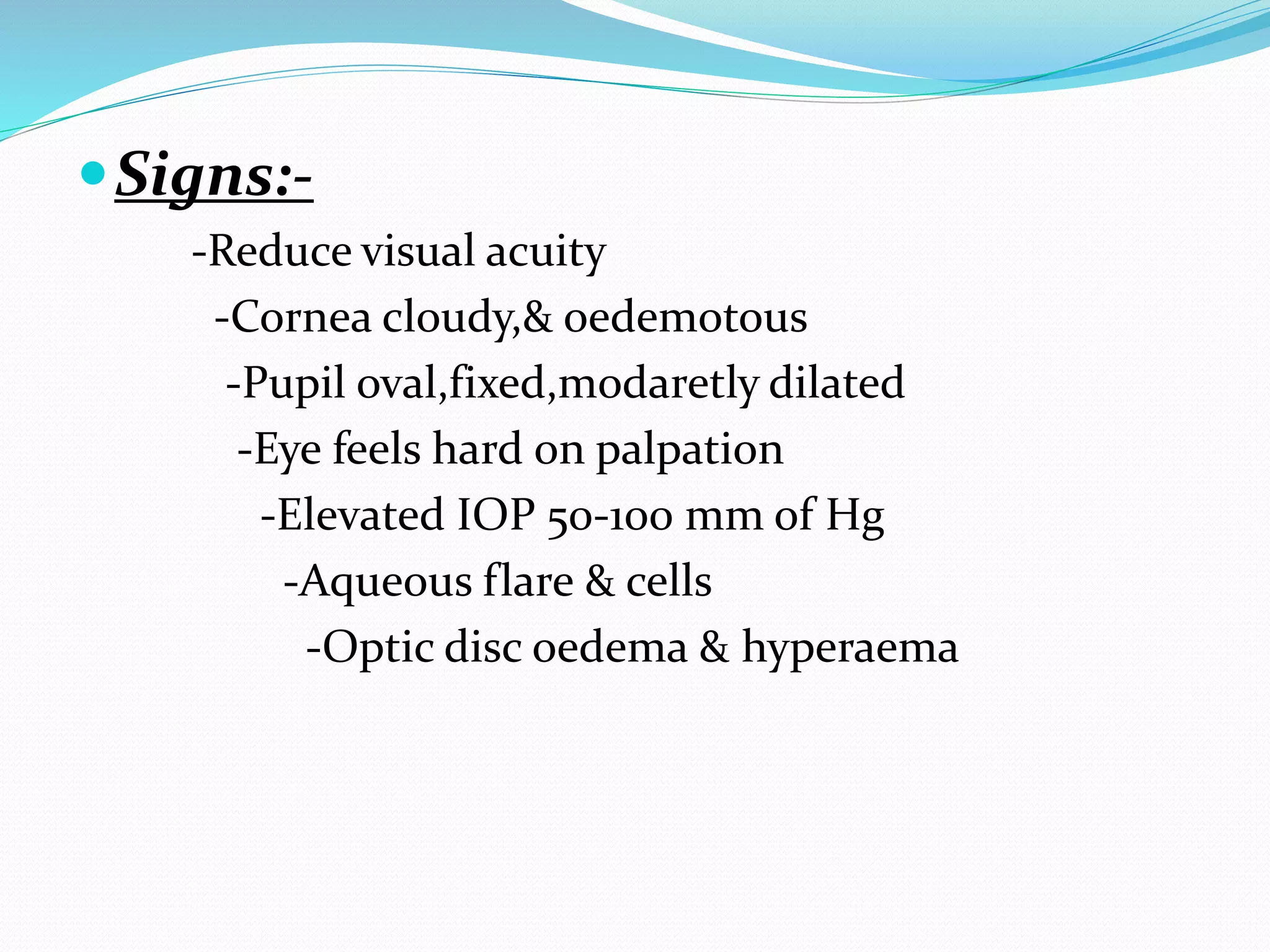 Glaucoma | PPTX