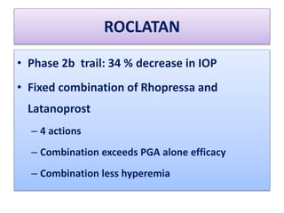 Glaucoma advances | PPTX