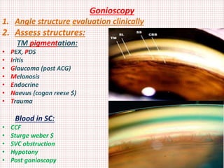 Glaucoma basic principles part 1 | PPT