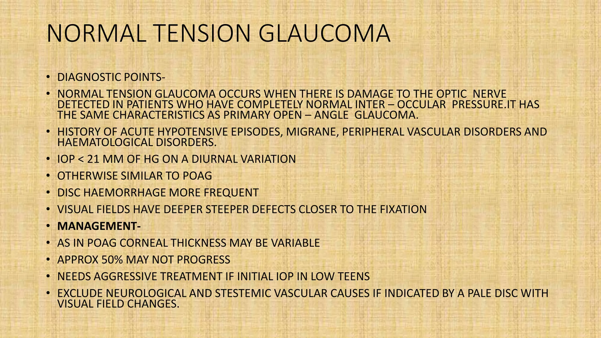 Glaucoma clinical | PPTX