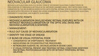Glaucoma clinical | PPTX