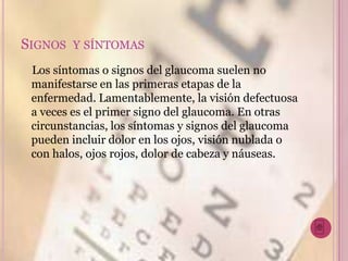 Glaucoma diapositivas | PPTX