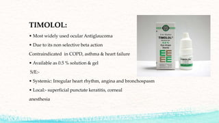 Glaucoma medication | PPTX