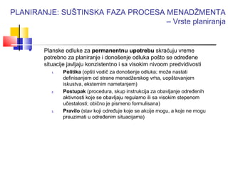 Glava 03 planiranje | PPT