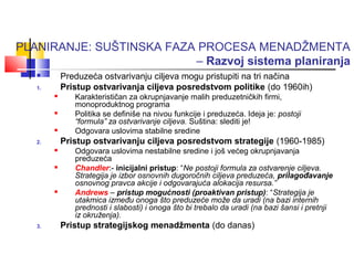Glava 03 planiranje | PPT