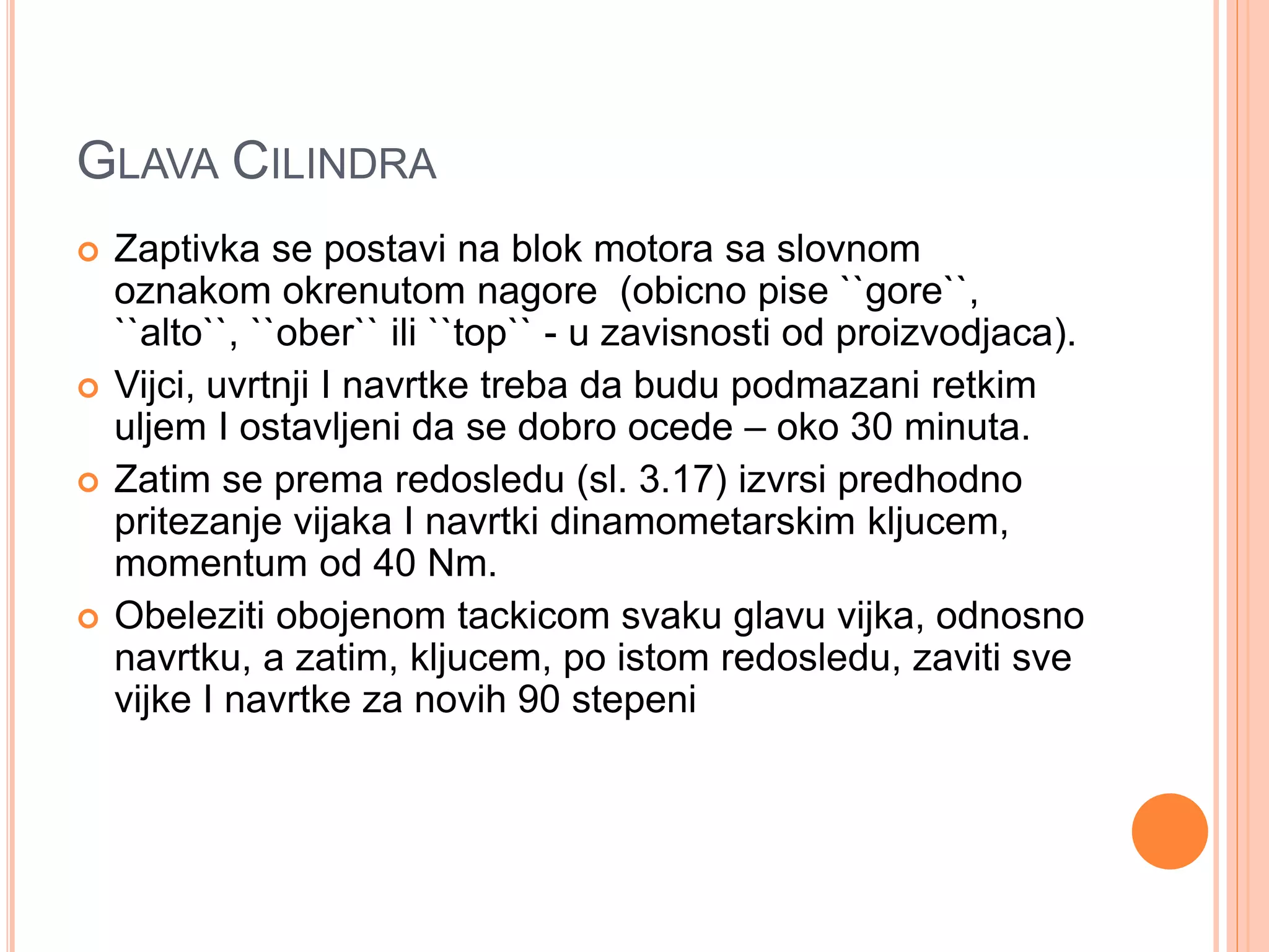 Glava motora i razvodni mehanizam | PPTX