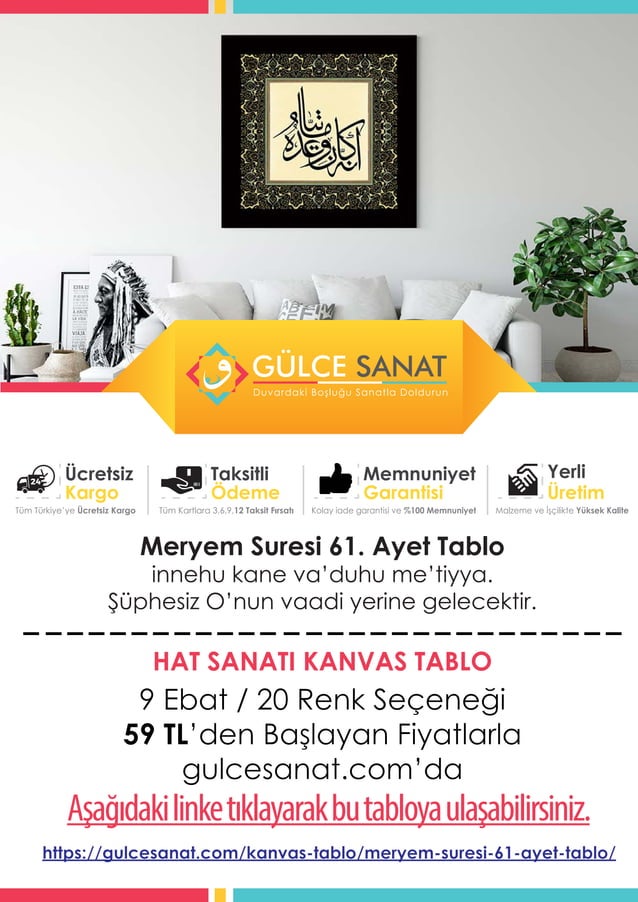 Meryem Suresi 61. Ayet Tablo | Dini Tablo Satışı | İslami Tablolar | PDF