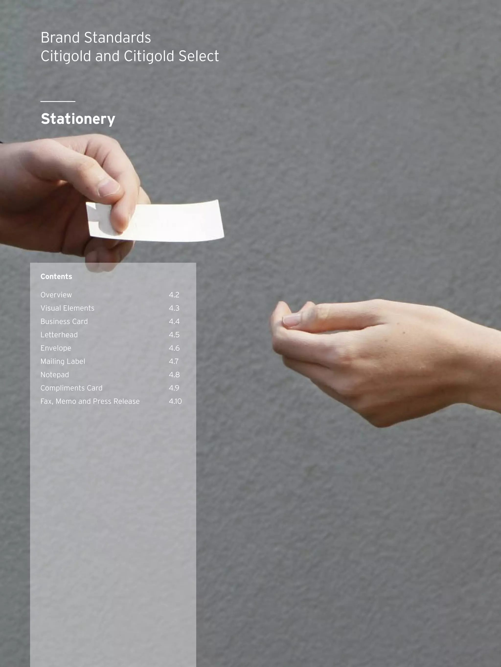 CtityBank guideline | PDF