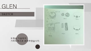 Glen | PPTX