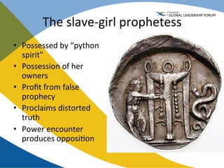 Acts 16 | PDF