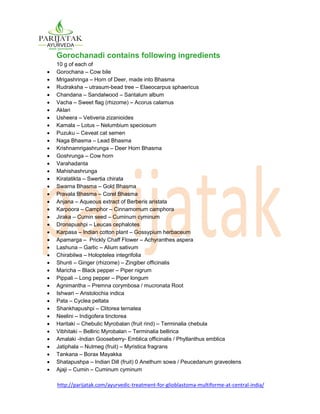 Glioblastoma Multiforme Treatment | Parijatak | PDF
