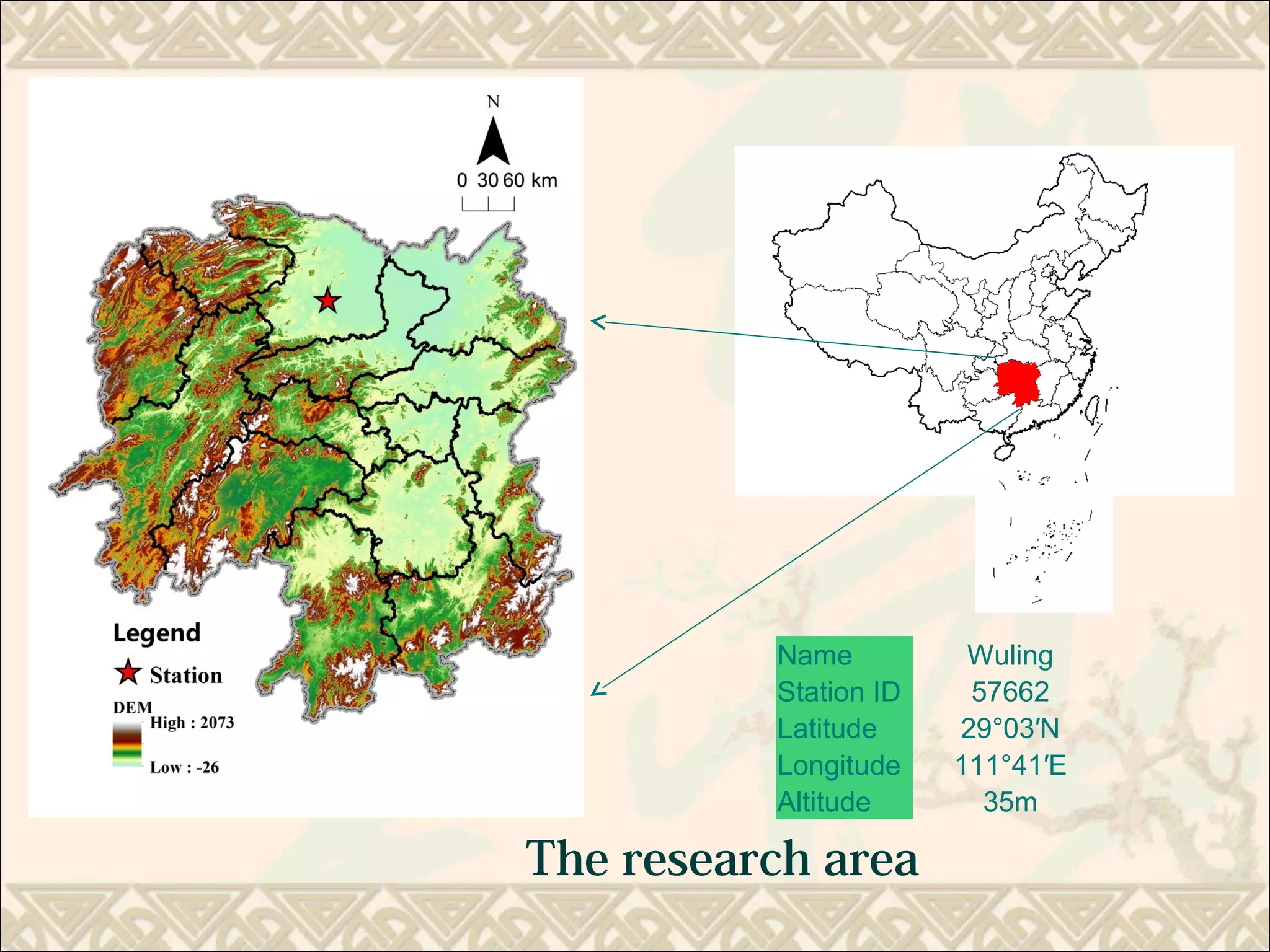 Global Environmental Risk and its Governance Consilience Mode, Shi ...