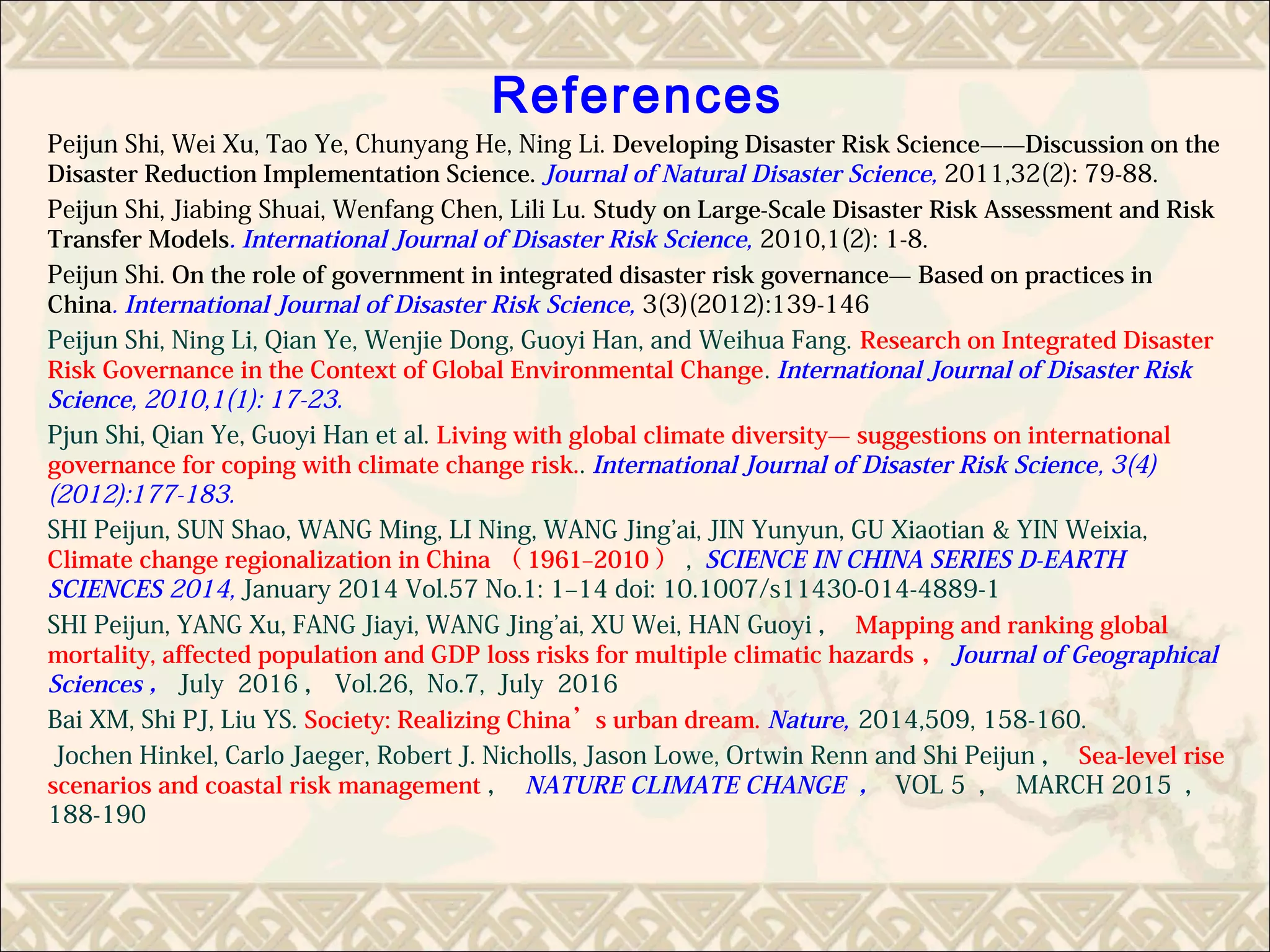Global Environmental Risk and its Governance Consilience Mode, Shi ...