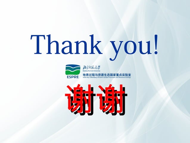 Global Environmental Risk and its Governance Consilience Mode, Shi ...