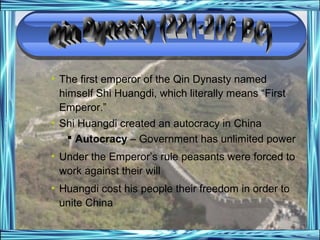 Global Slide Show: Chinese Dynasties | PPT