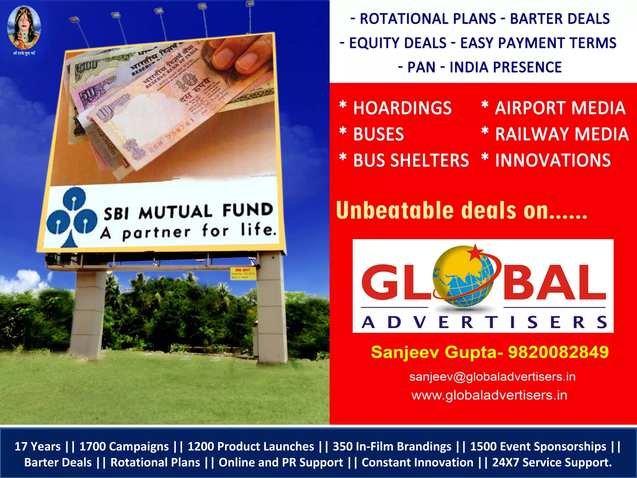 SBI Mutual Fund Advertising | PPT