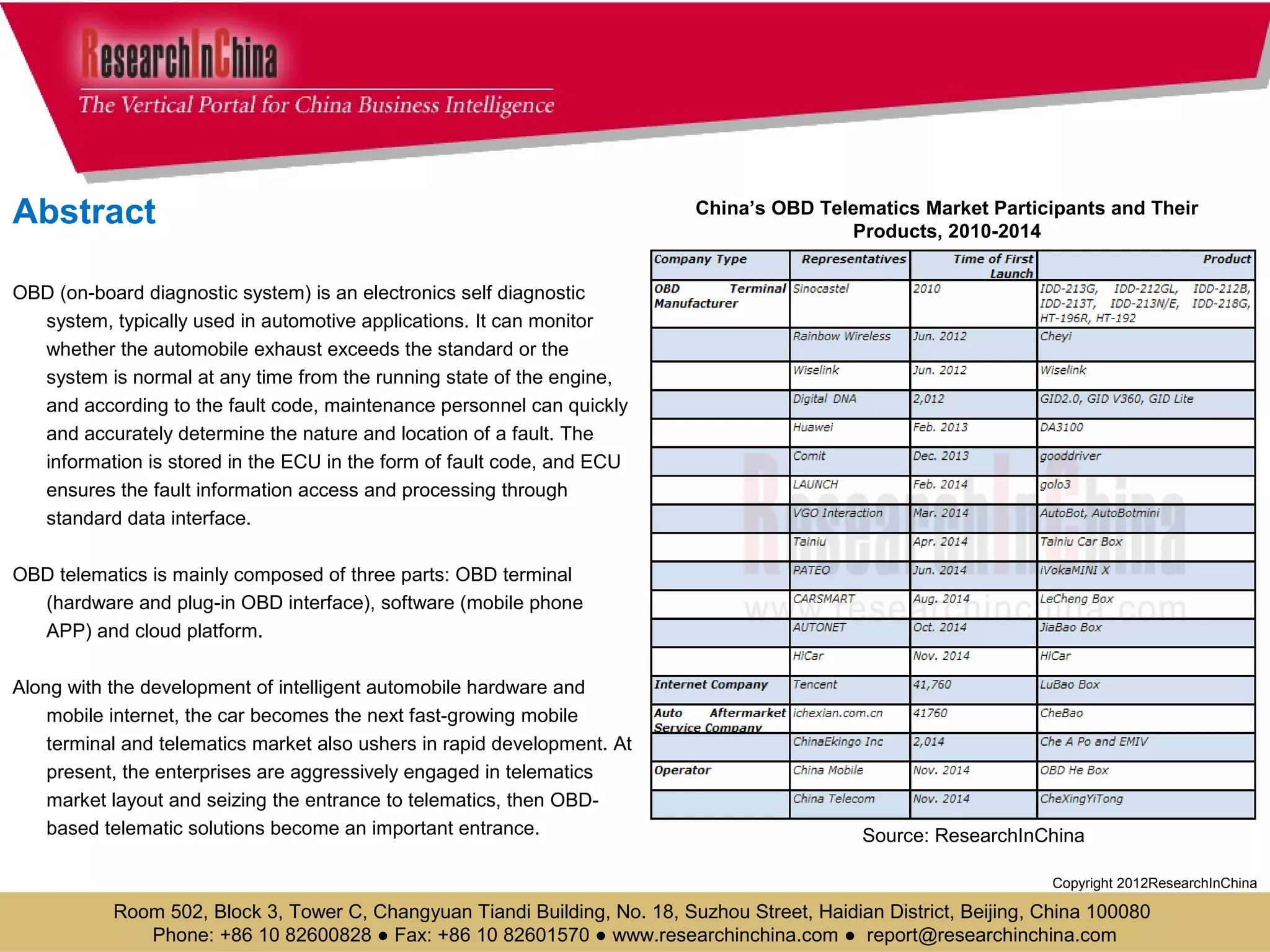Global and china obd telematics industry report, 2014 2015 | PPT