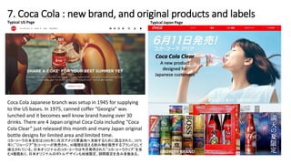 Global brand localization 2018 - case japan | PPT