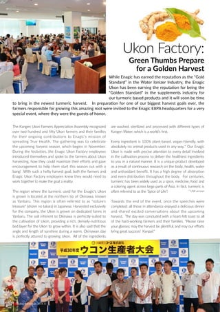 Team Dynamic of Enagic Business +917675951155 | PDF