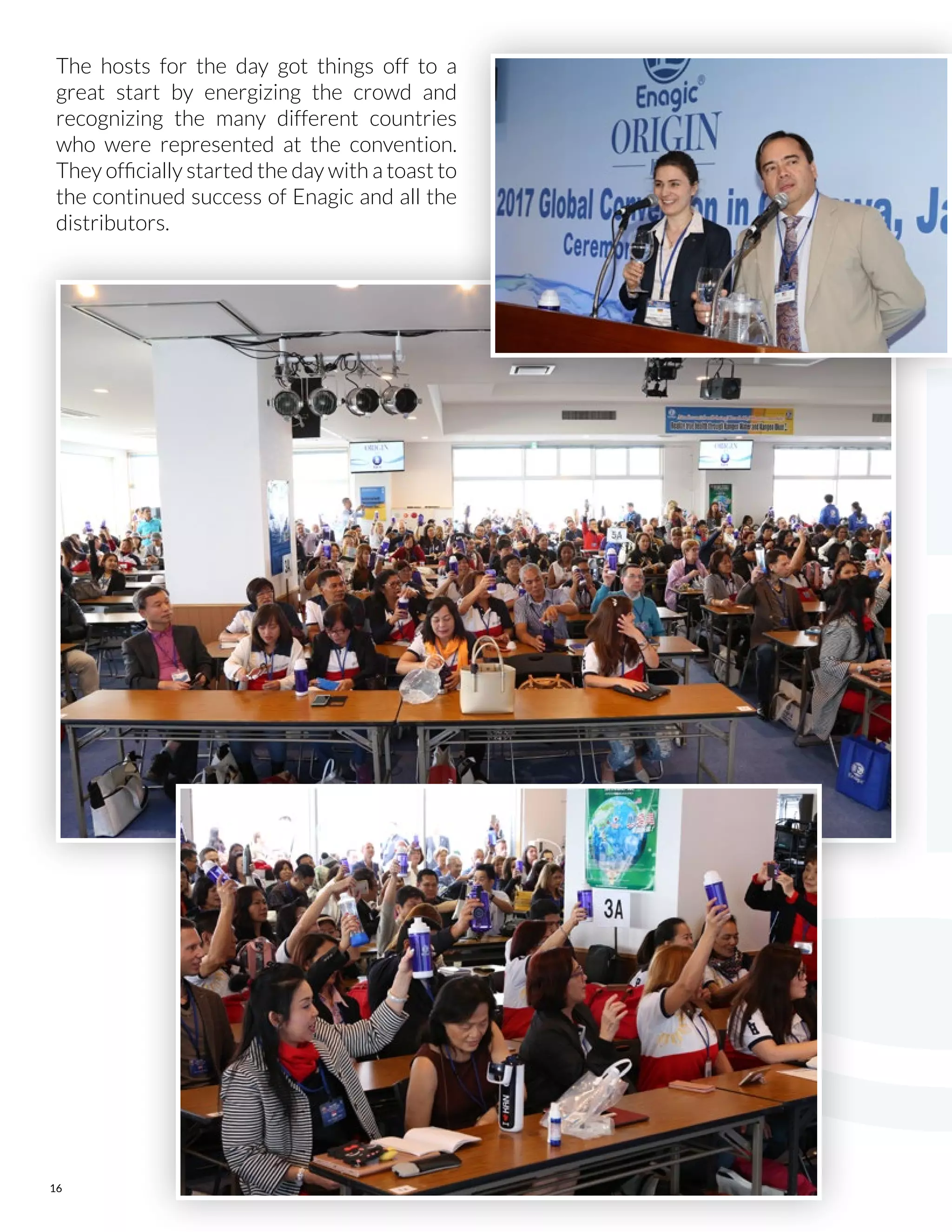 Global e friends 2017 04 | PDF